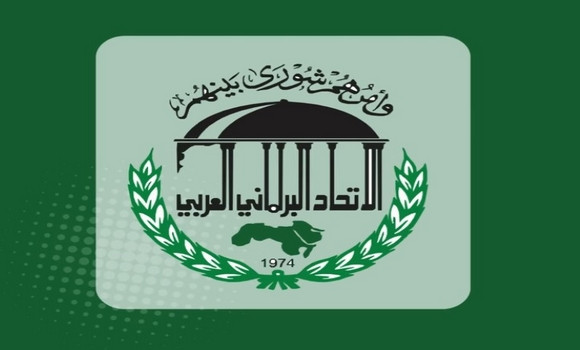 L'UIPA condamne la suspension par l'entité sioniste de l'entrée de l ...