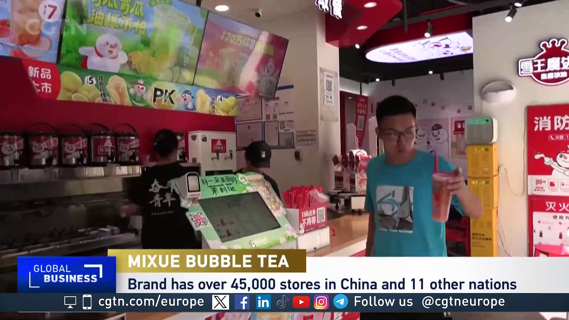 Why did bubble tea chain Mixue jump 47% on debut?