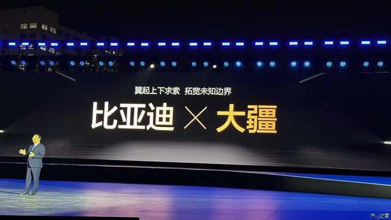 比亚迪海狮07 DM-p智驾版亮相：搭载无人机与天神之眼，加速4.7秒？