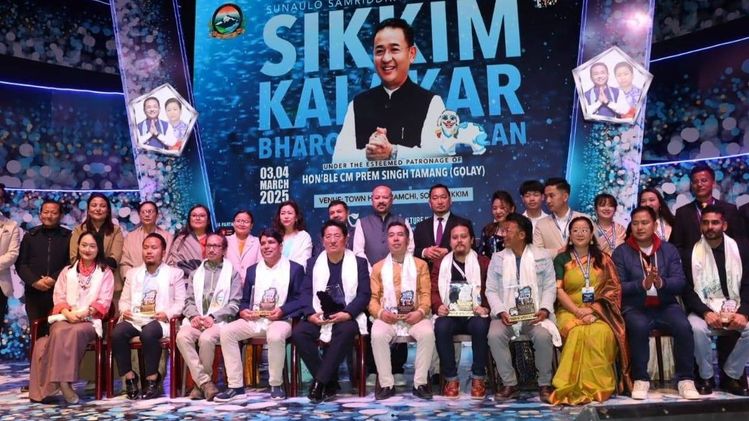 Sikkim Kalakar Bharosa Sammelan celebrates 50 years of statehood in Namchi