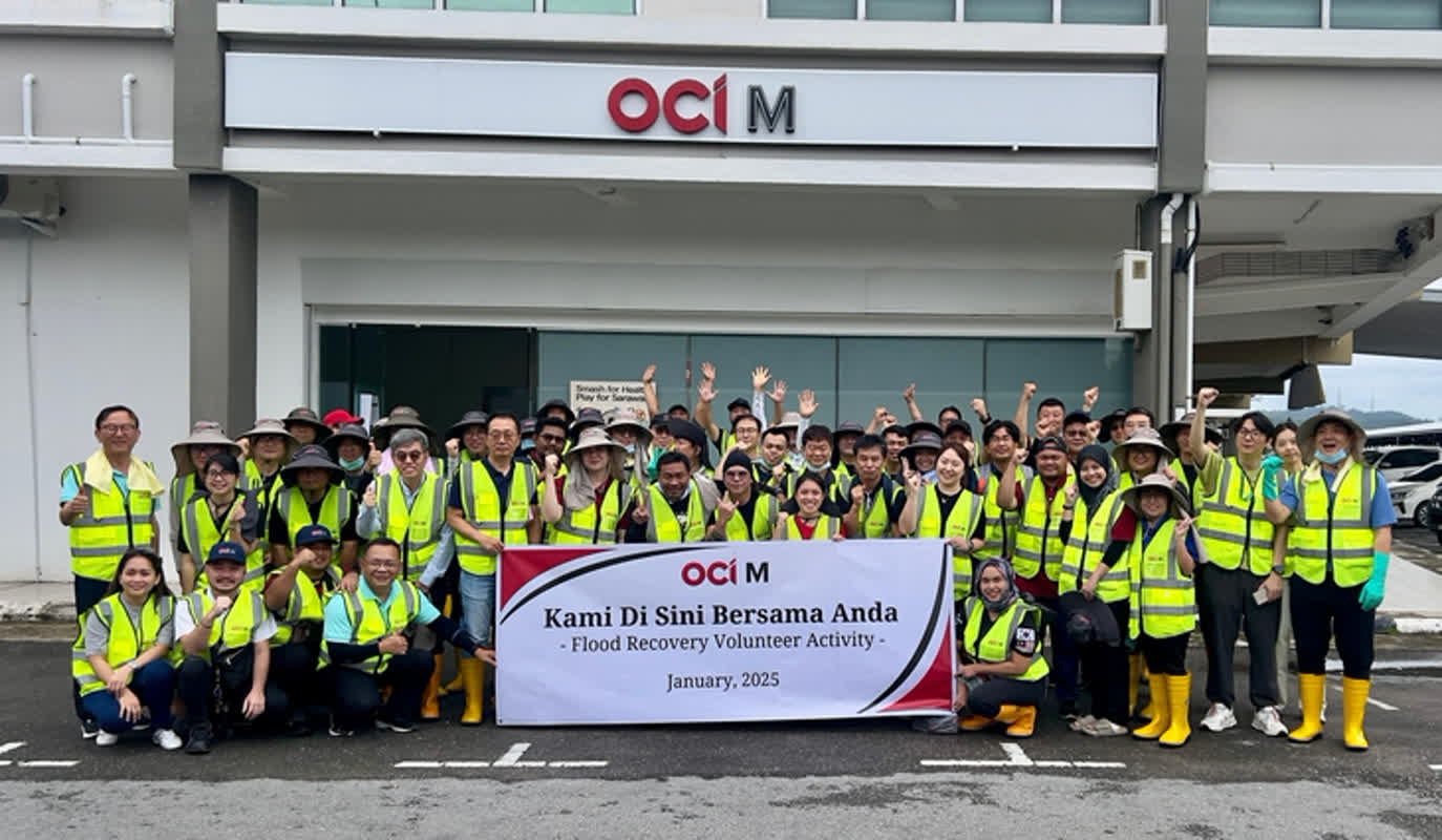 OCI홀딩스, 말레이시아 자회사 사명 OCI 테라서스로···ESG 경영 강화