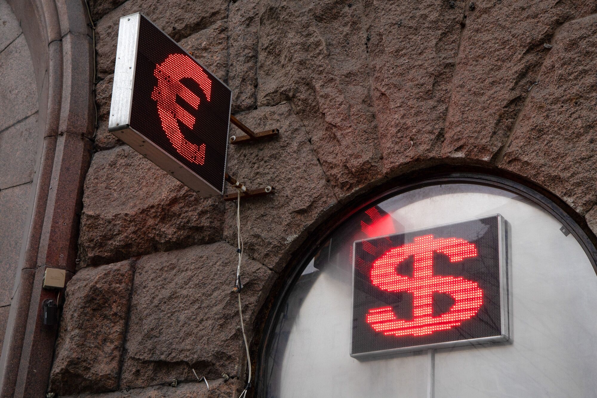 Audax Nears Deal for Stake in Lovell Minnick’s Fortis