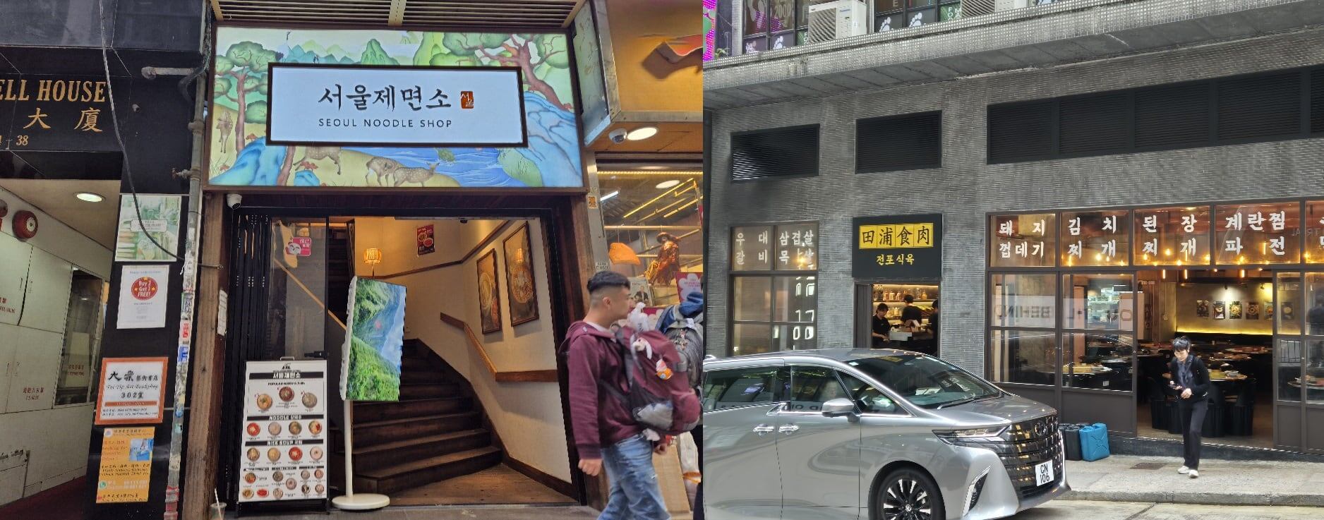 Korean restaurant chains target Hong Kong as gateway to China