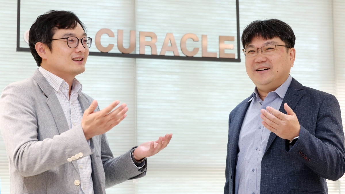 맵틱스·큐라클, MT-101·MT-103 국내 및 PCT 특허 출원