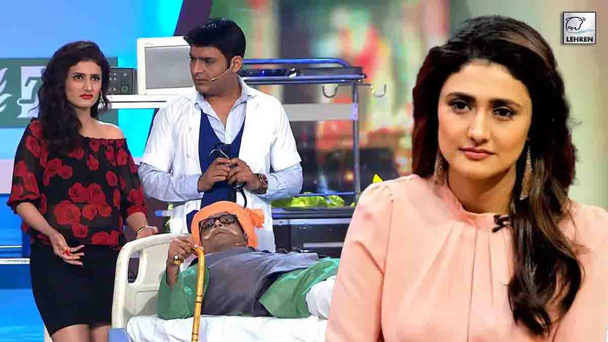 Ragini Khanna Shares Being Uncomfortable At Comedy Nights With Kapil ...