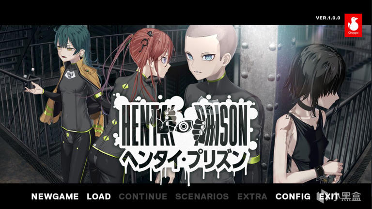 《HENPRI》官方DLC领取攻略，加过之后才有灵魂