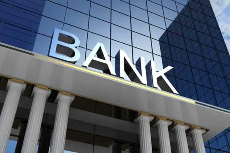 Banking: Do you want 100% security on bank deposits? Then note this ...