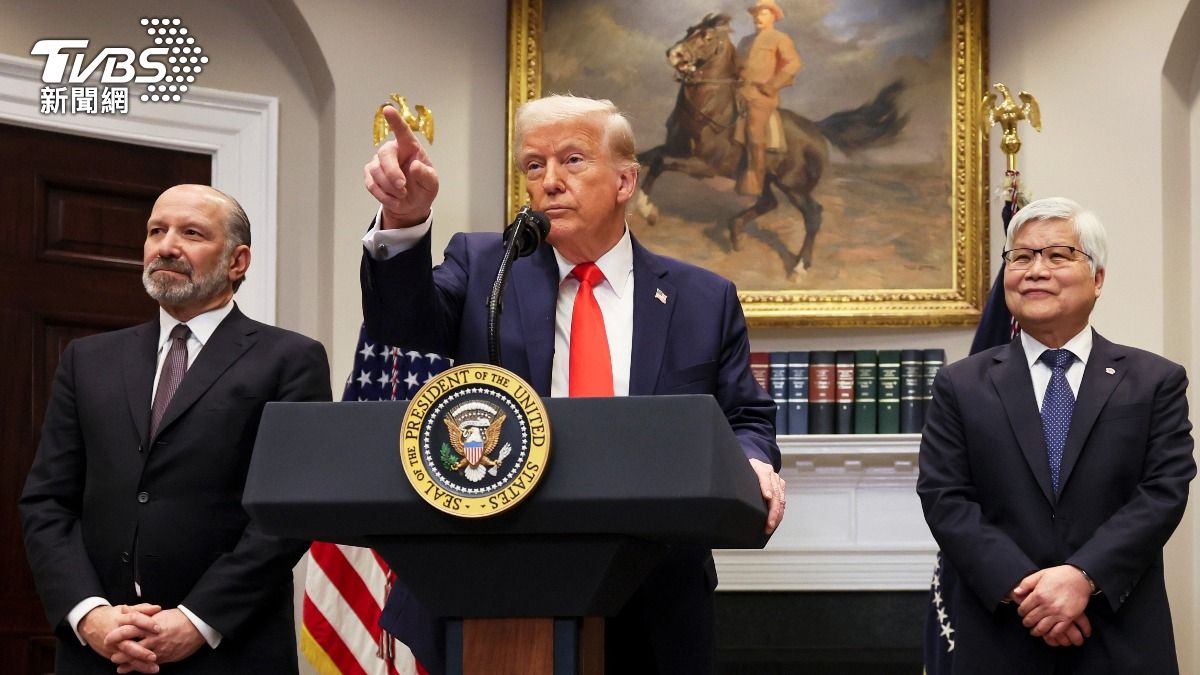 台積電對美加碼一千億美元投資 川普讚魏哲家「傳奇」!