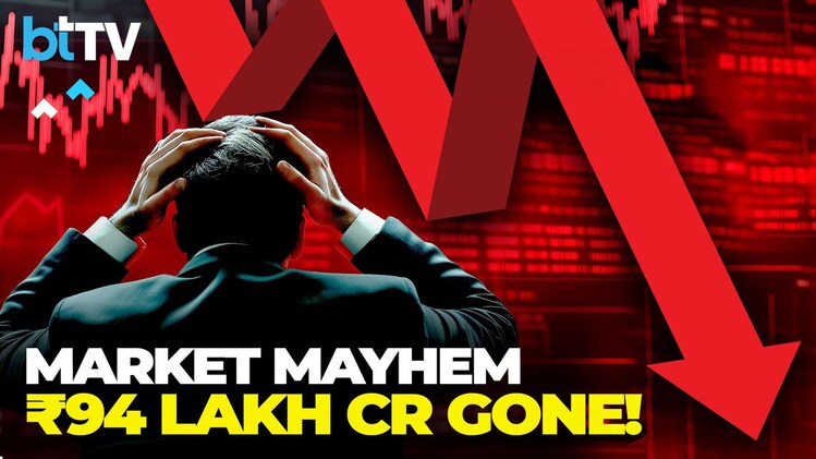 Stock Market Crash: Investors Lose Money As Sensex & Nifty Fall