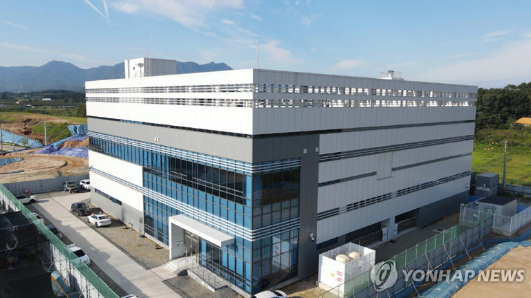 UST’s College of Science integrates the Filipino language in teaching ...