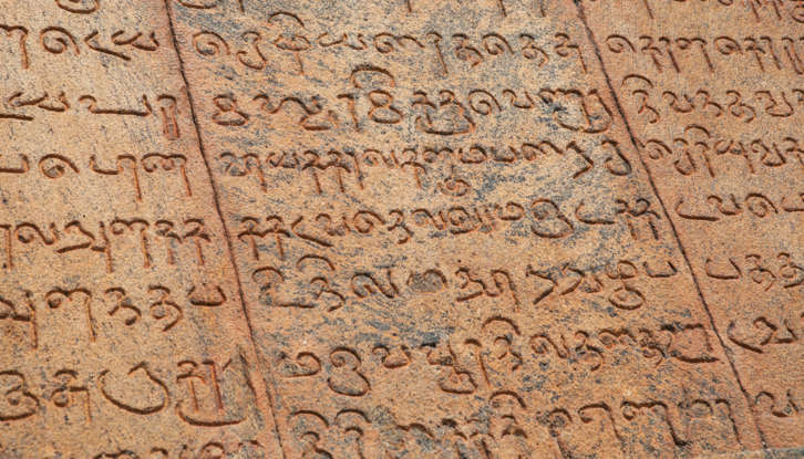 The most widely spoken languages in the world The most widely spoken languages in the world