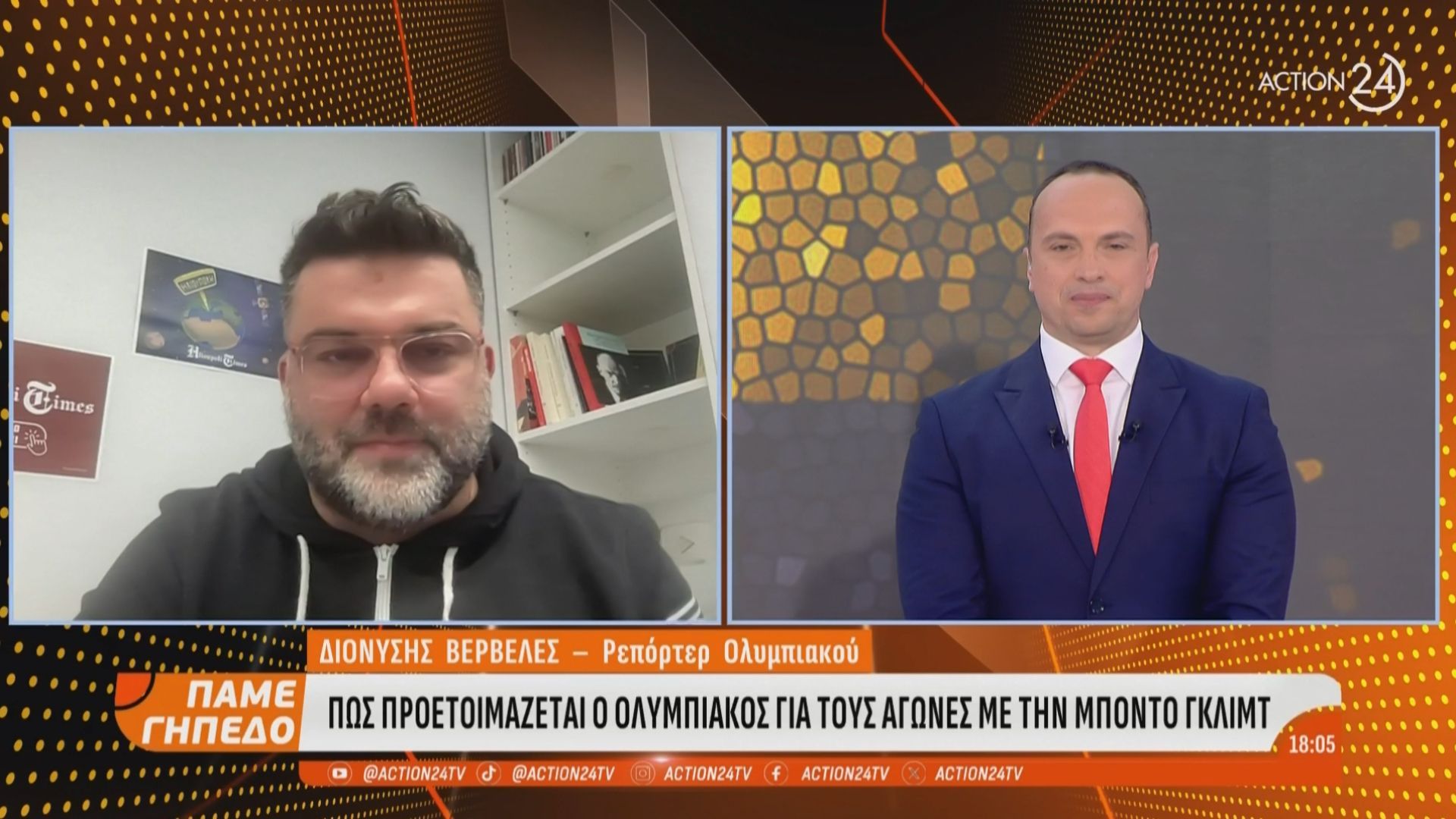 Barn Finds Are Cool—But This Pantera’s 40-Year Glow-Up Is Unreal