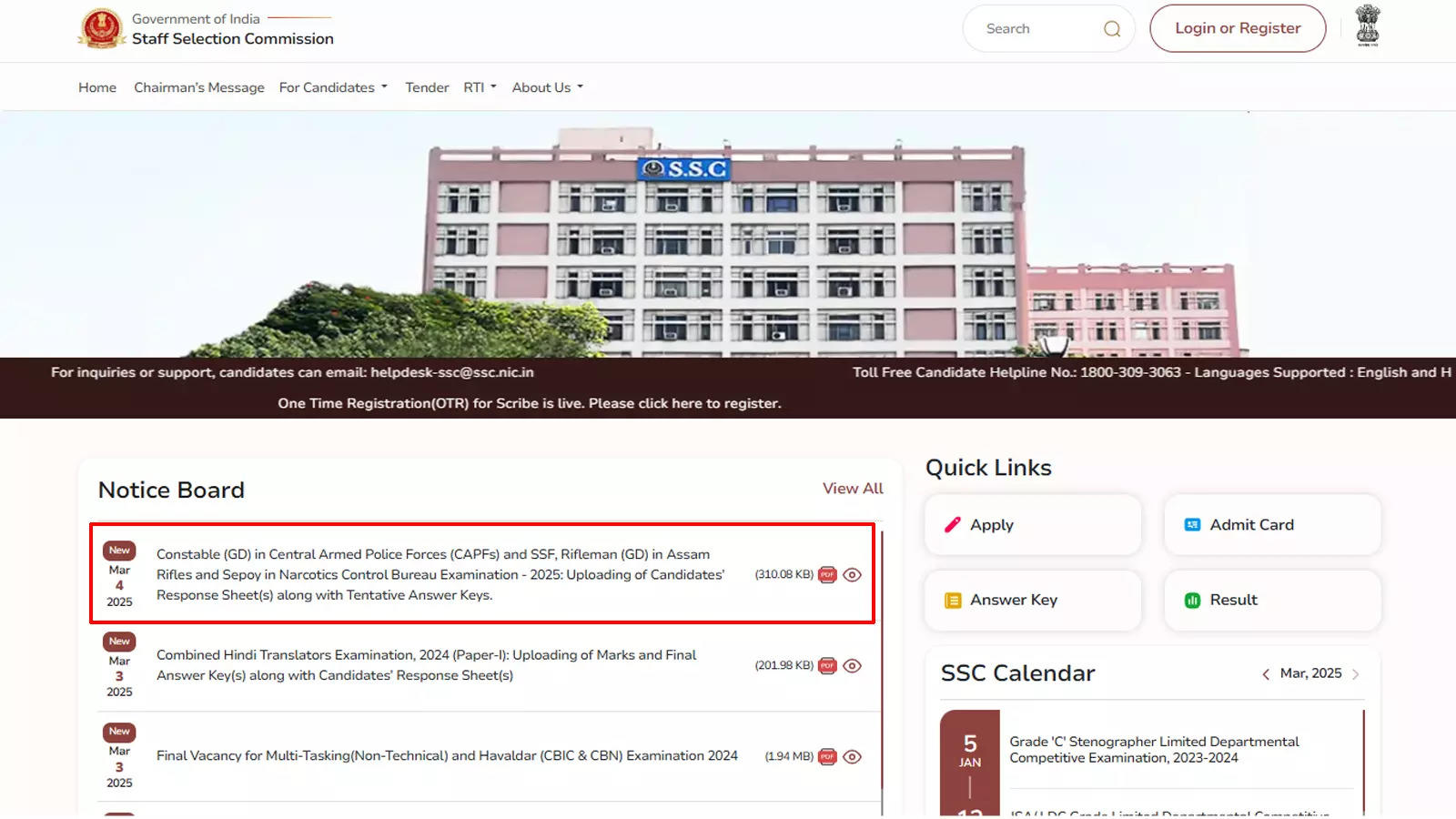 SSC GD answer key 2025 released on ssc.gov.in: How to access and ...
