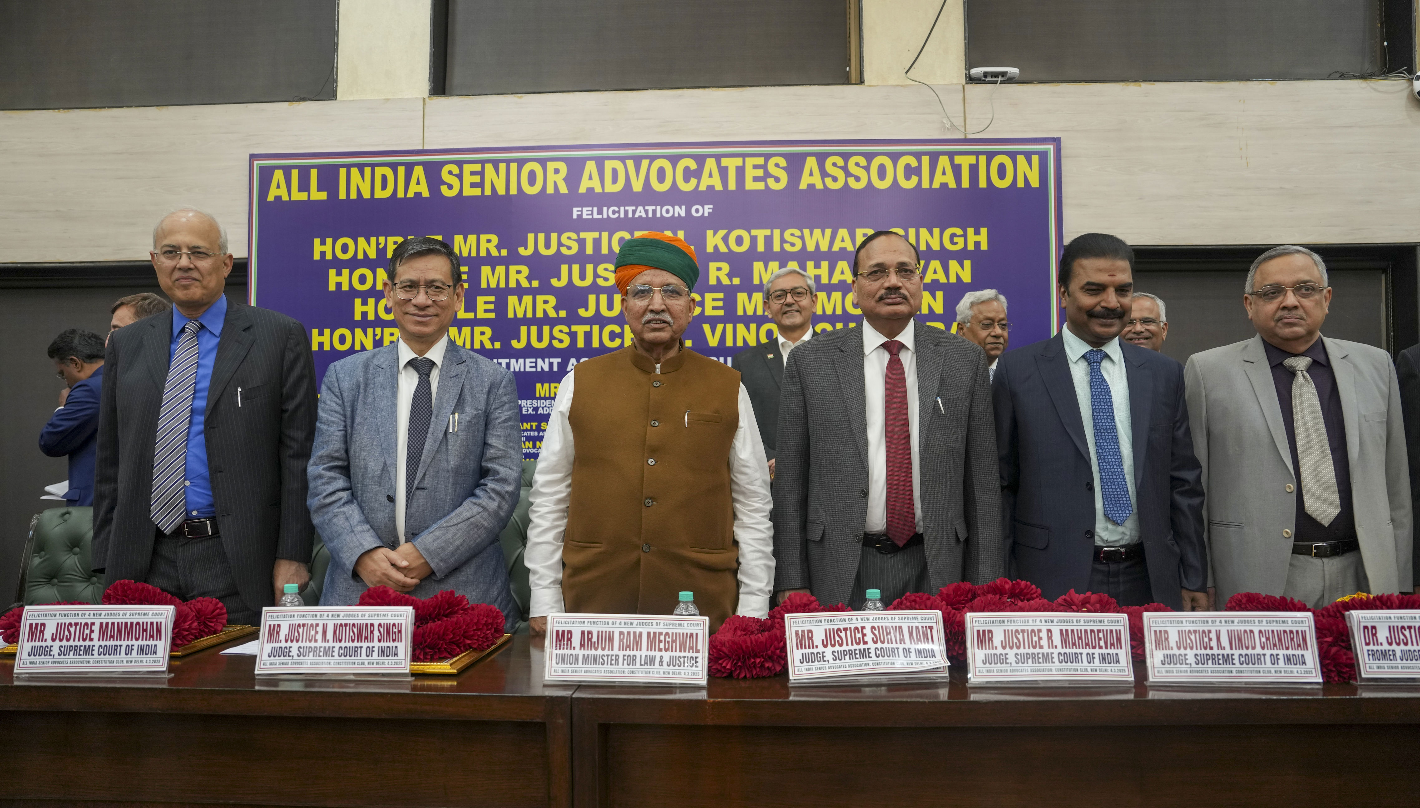 Bar and Bench two sides of a coin meant for quest for justice: Justice ...