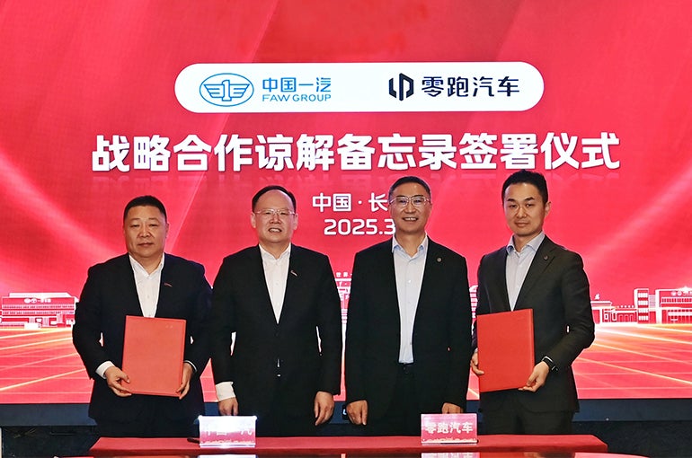 China’s FAW, Leapmotor join forces in smart NEV segment