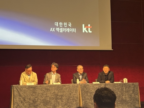 [MWC] KT 김영섭 "올해에는 반드시 MS와 가시적인 성과낼 것"