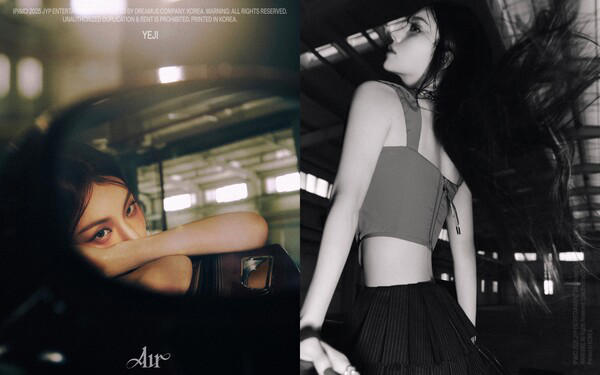 ITZY 예지 'Air' MV 티저·포토 첫선...거부할 수 없는 매력