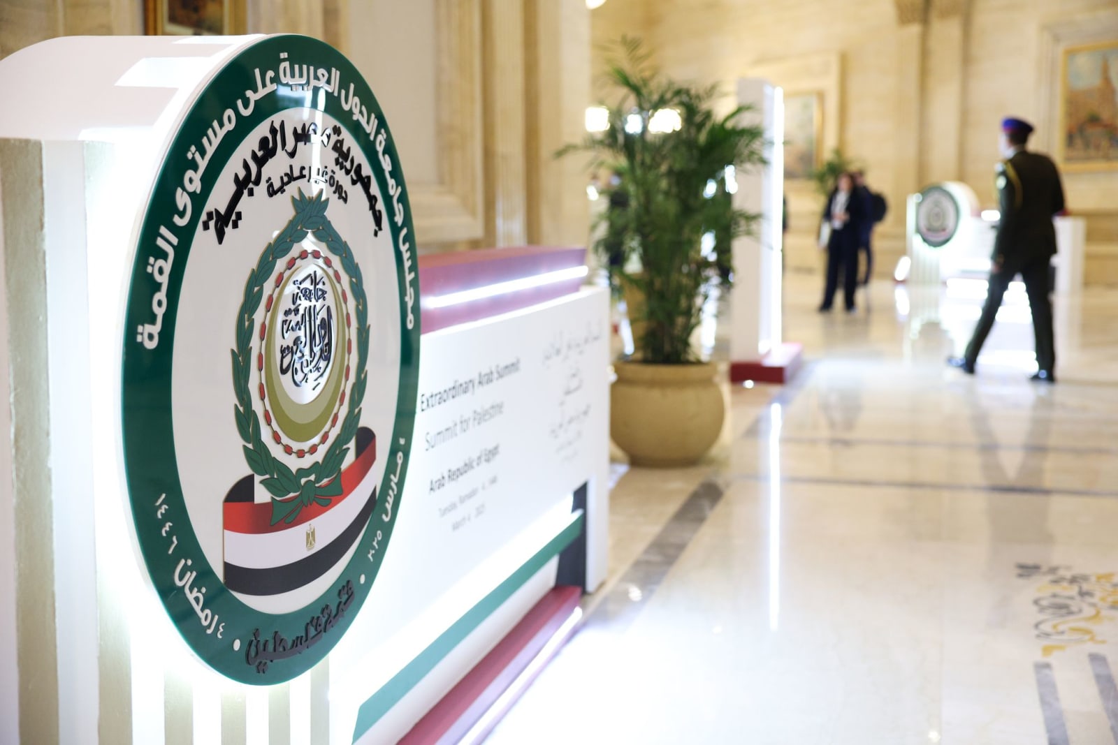 Egypt proposes $53 billion five-year Gaza reconstruction plan