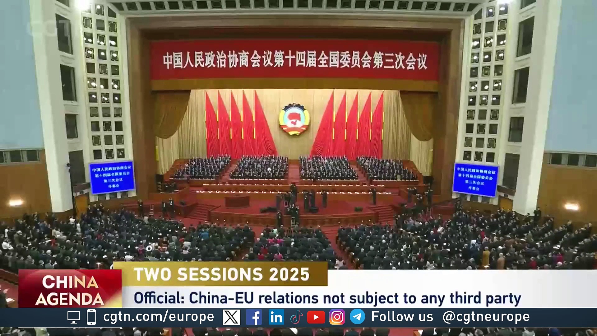 What can we expect from this year's China's "Two Sessions"?