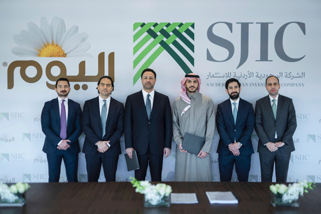 SJIC signs agreement to invest in Alyoum Bakery