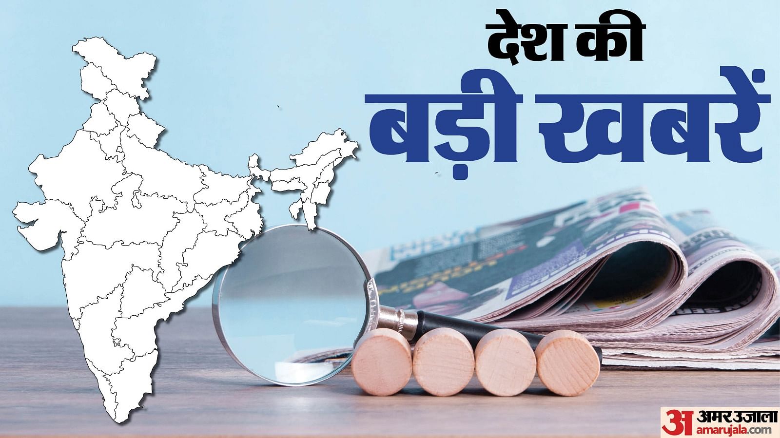 Updates: तेलंगाना में आदिवासी युवाओं को टूरिस्ट गाइड की नौकरी, श्रीलंका ...