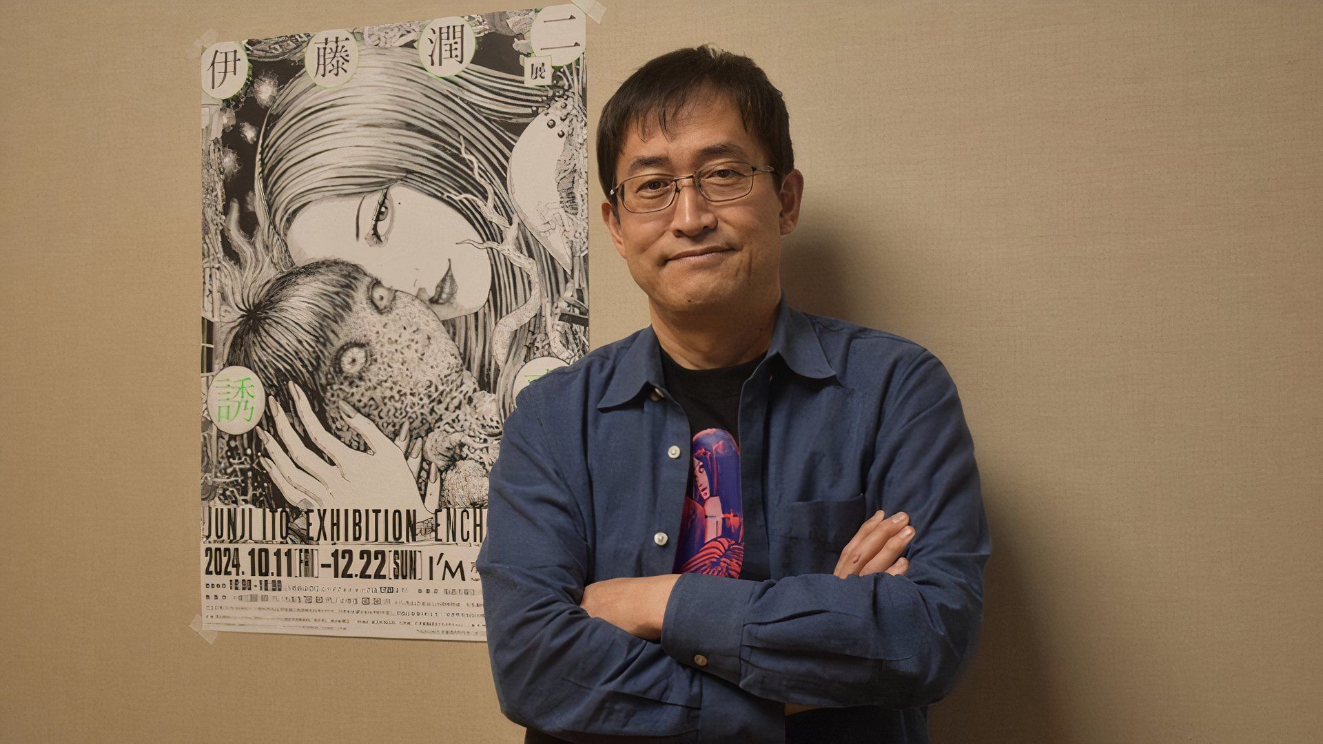Junji Ito, Manga's Own Stephen King, Will Soon Earn One of the Industry's Top Awards