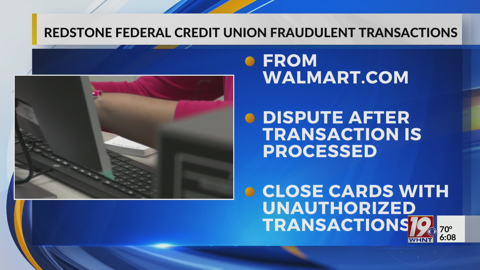 RFCU Fraudulent Transactions | March 4, 2025 | News 19 at 6 p.m.