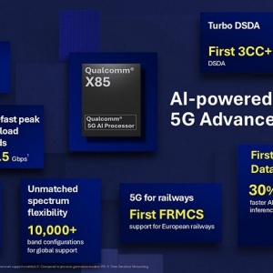 갤럭시S26 탑재 '퀄컴 X85' 5G 모뎀 발표.. 5G AI 프로세서 통합