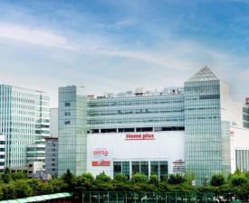 증권사 고발 검토에…홈플러스 “MBK 인수 전부터 CP·ABSTB 발행”