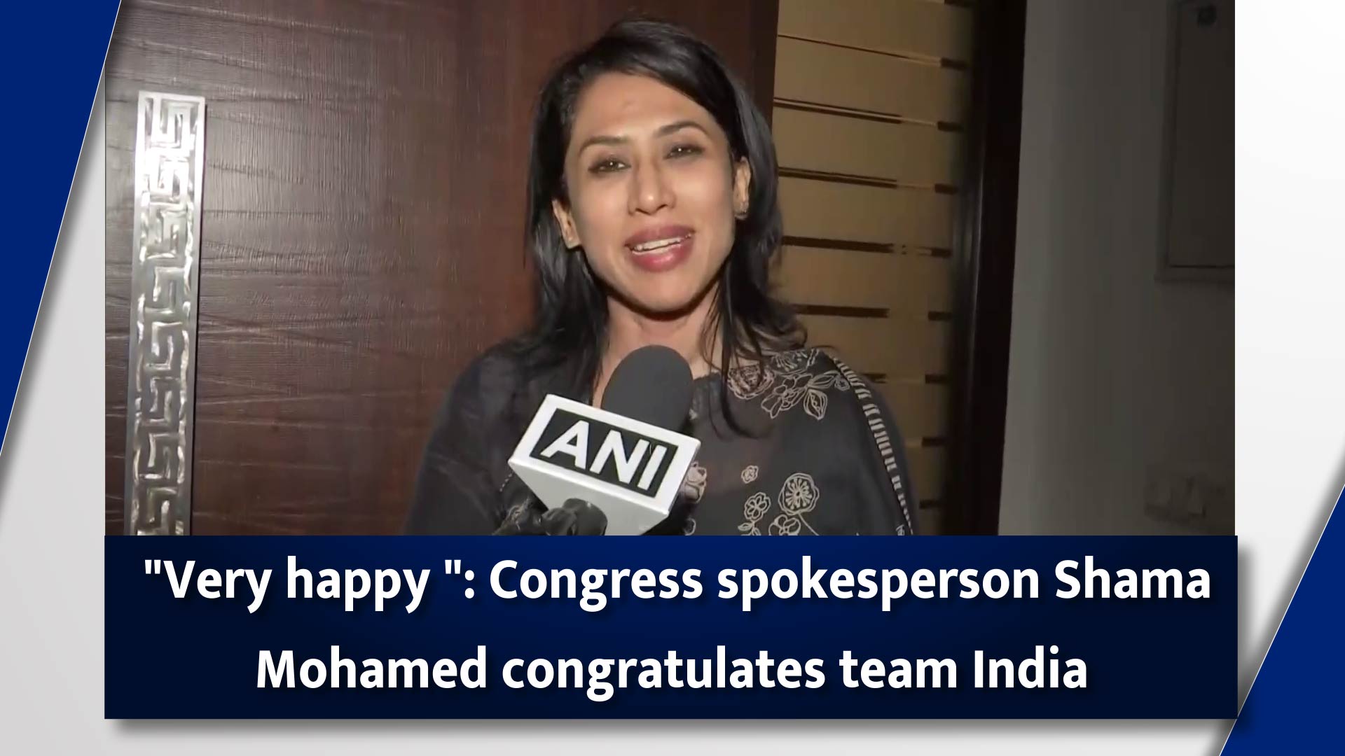 "Very happy ": Congress spokesperson Shama Mohamed congratulates team India