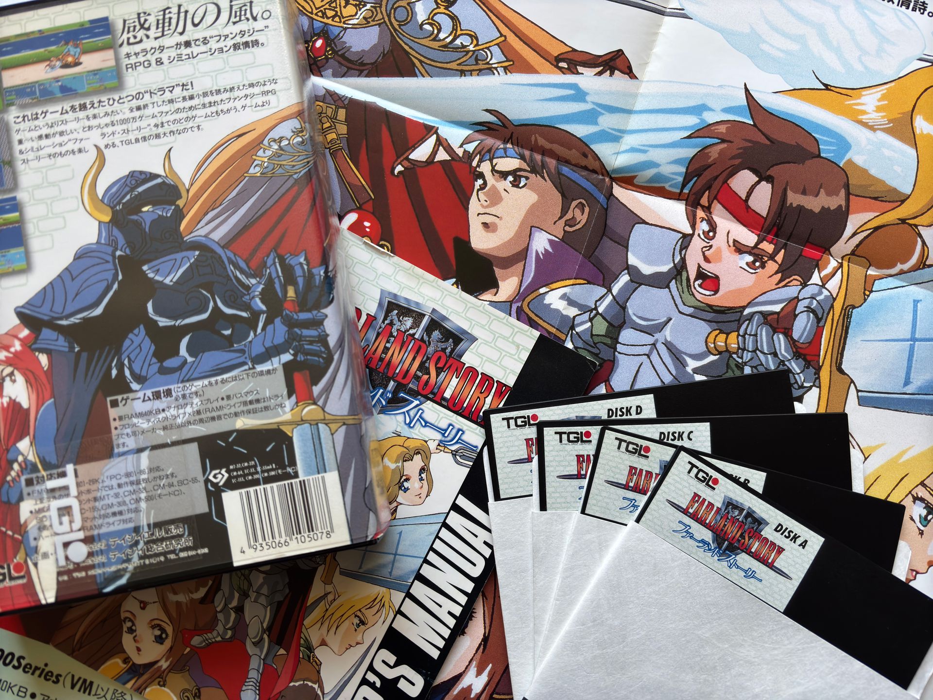 When PC RPGs were at their crunchiest and most hardcore in the 1990s ...