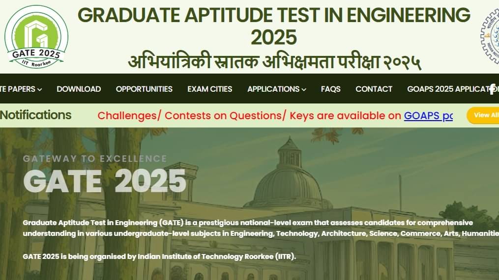 GATE Result 2025 Date: Scorecard on March 28 at gate2025.iitr.ac.in ...