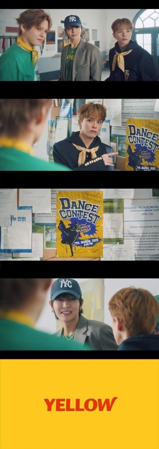 TREASURE、タイトル曲「YELLOW」MV予告映像を公開…青春ドラマのような雰囲気