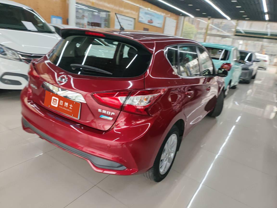 The best dance songs of all time