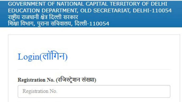 Delhi School EWS Result 2025 Released At edustud.nic.in; Get Direct ...