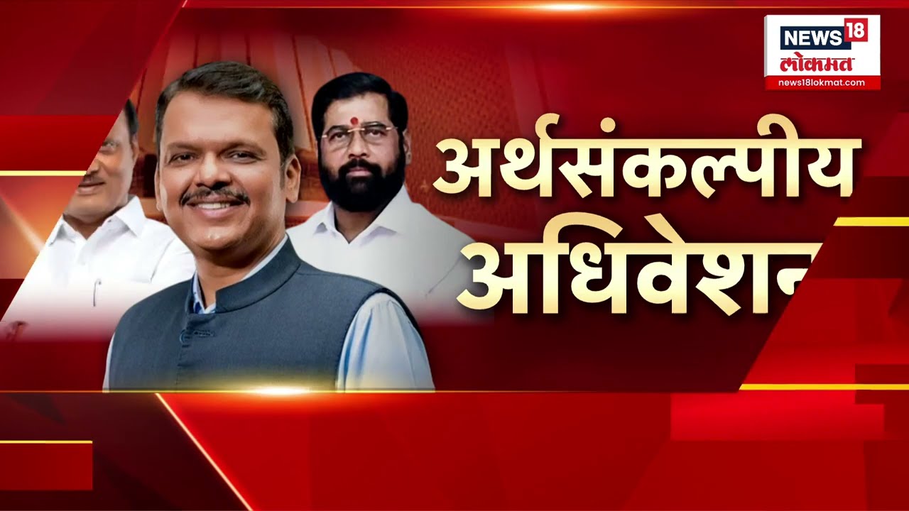 Prashant Koratkar Case Update : कोरटकरचा मोबाईल पोलिसांनी घेतला ताब्यात