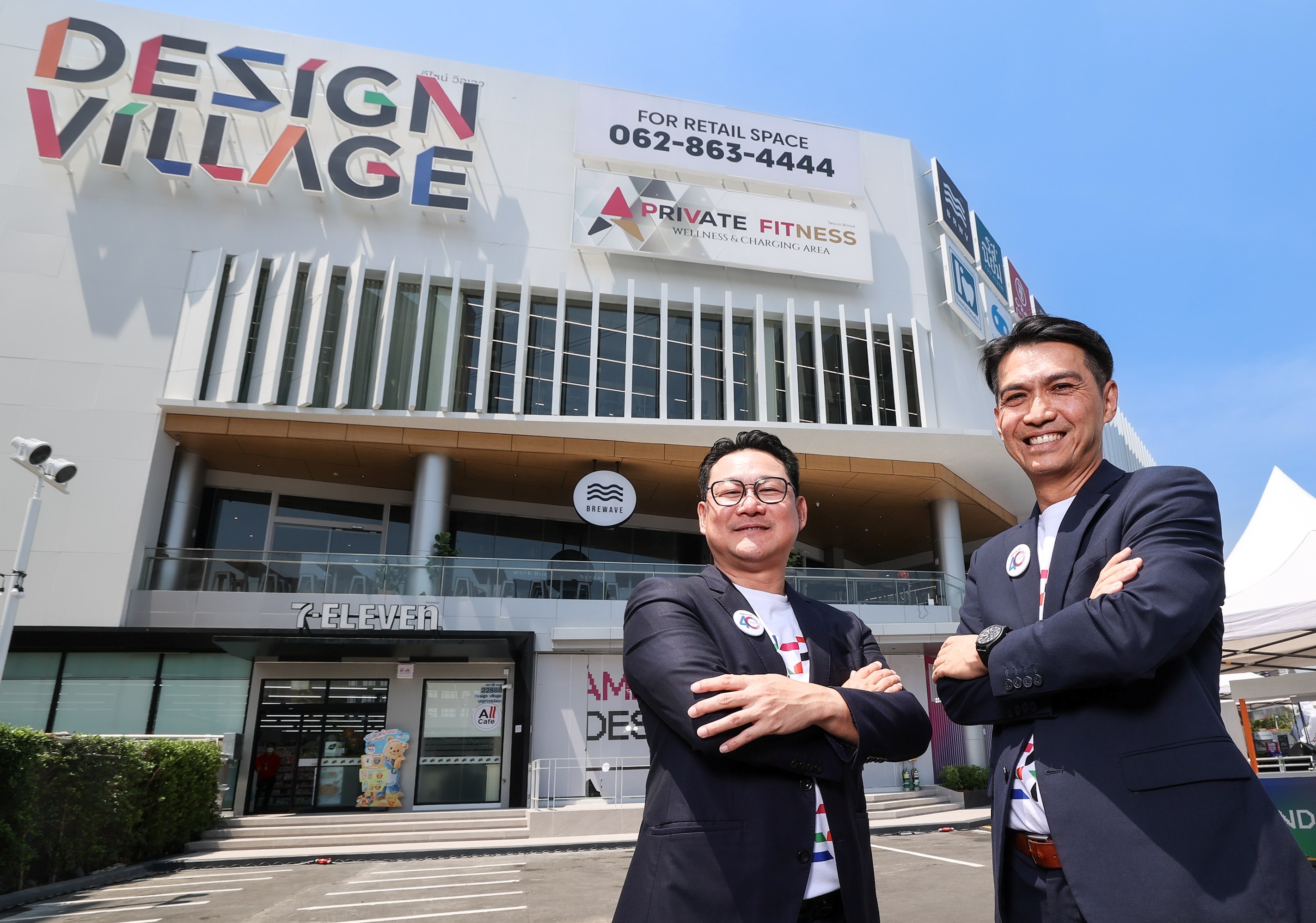 Design Village Ratchada จุดเช็กอินใหม่ของคนรักไลฟ์สไตล์ใจกลางเมือง ...