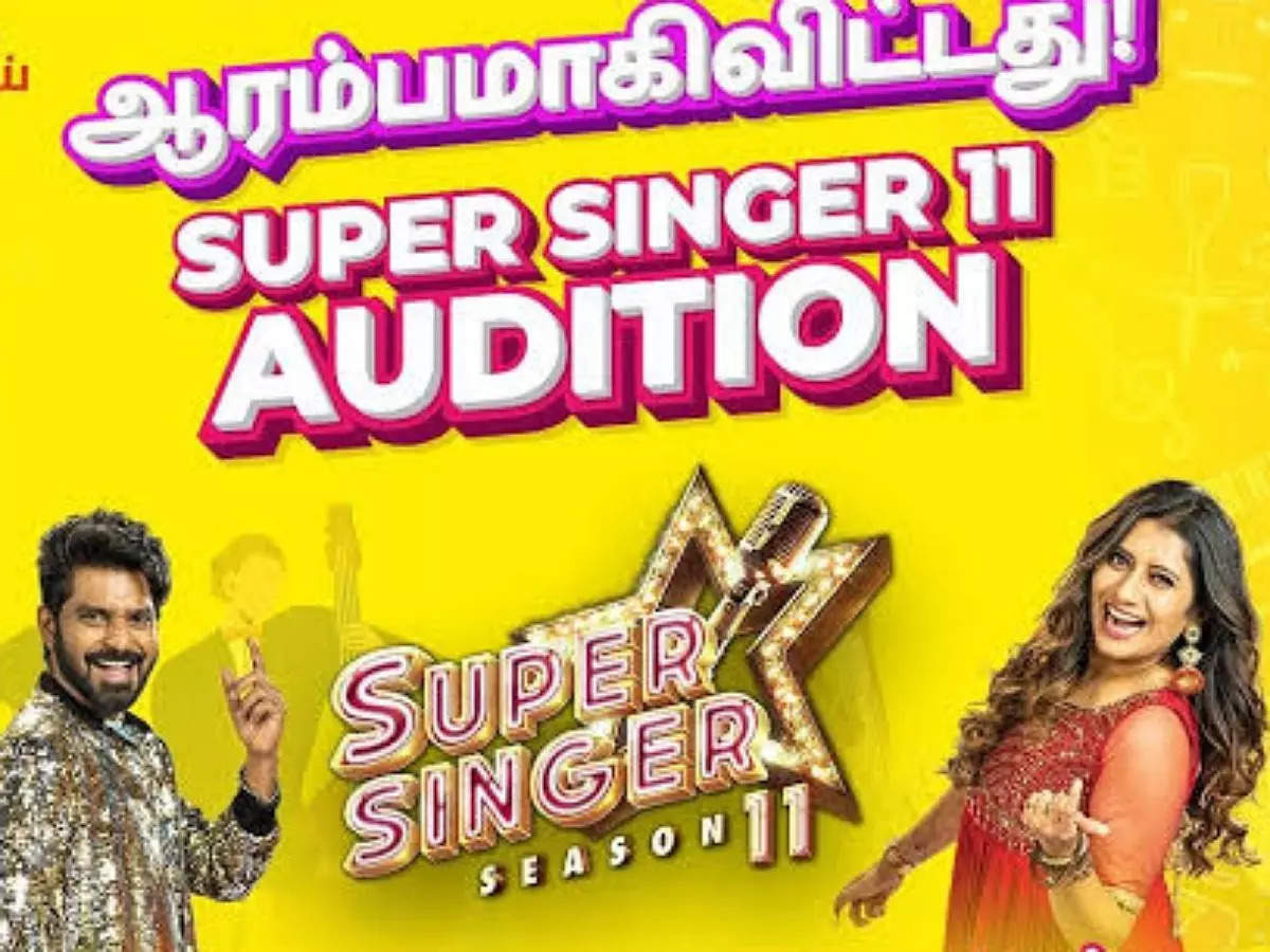 Super Singer Season 11 set to premiere soon