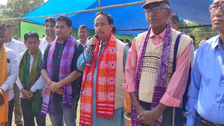 Assam: Rajya Sabha MP Rwngwra Narzary lays foundation for polytechnic ...
