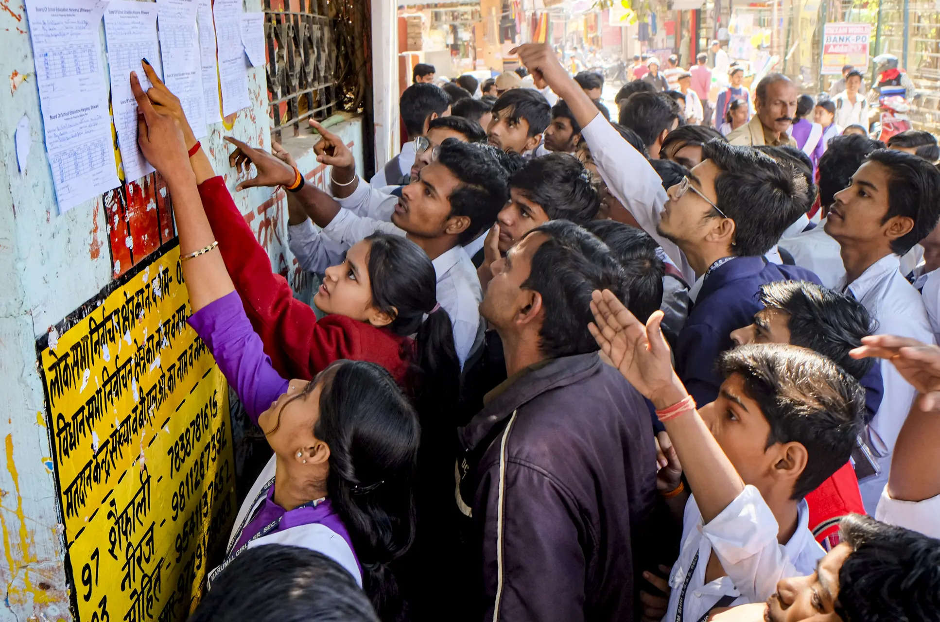 42,000 seats allotted in first lottery draw for EWS, DG category ...