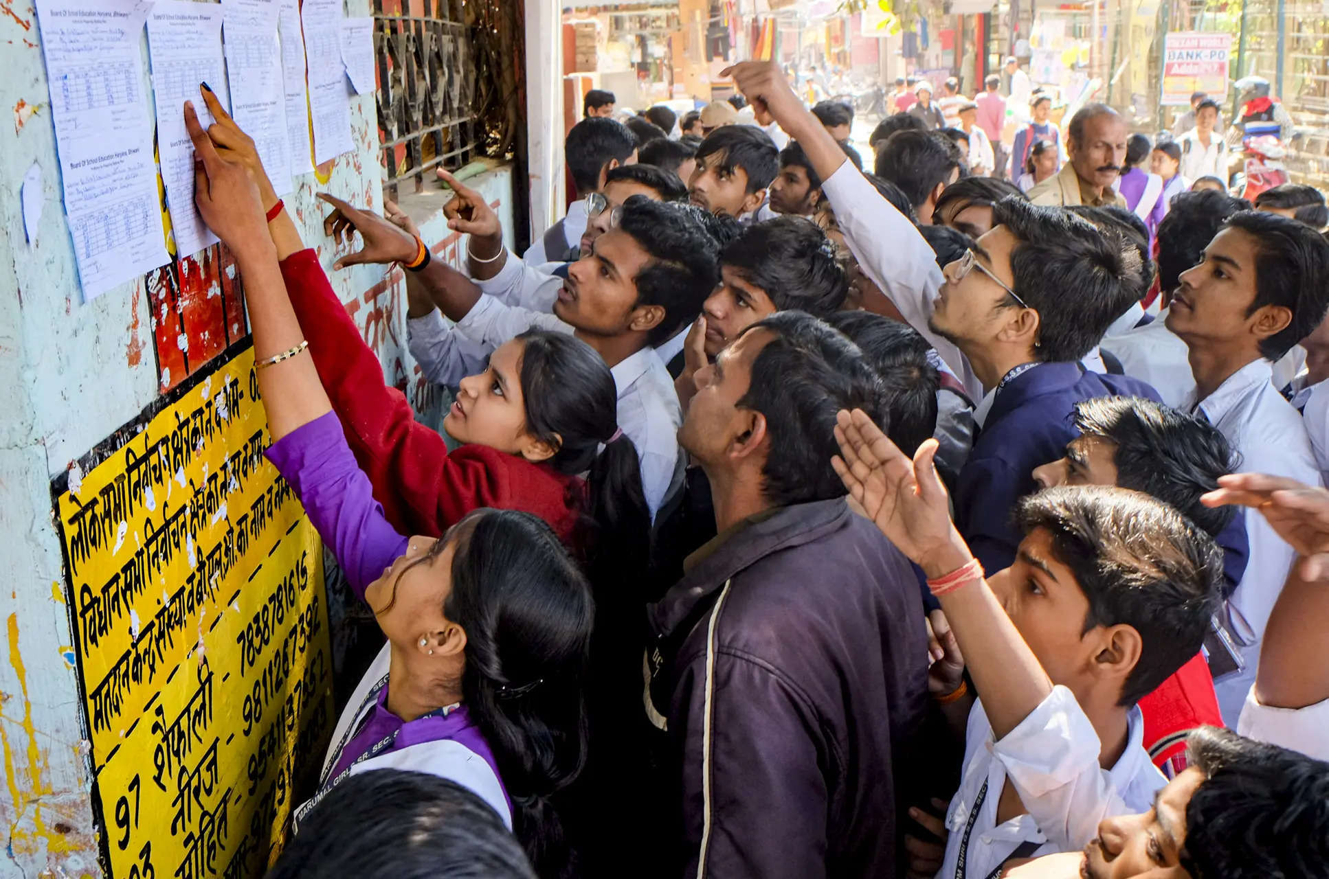 42,000 seats allotted in first lottery draw for EWS, DG category ... 42,000 seats allotted in first lottery draw for EWS, DG category ...