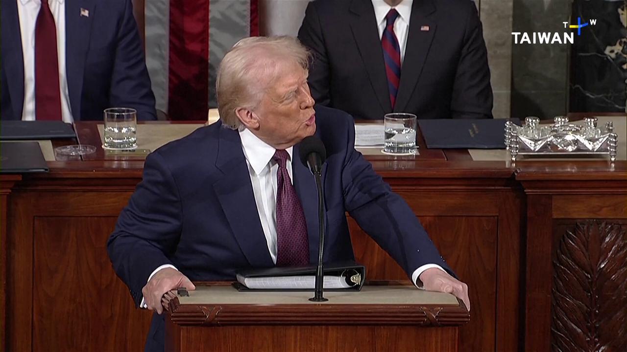 Trump Appeals to Congress To Kill CHIPS Act - TaiwanPlus News