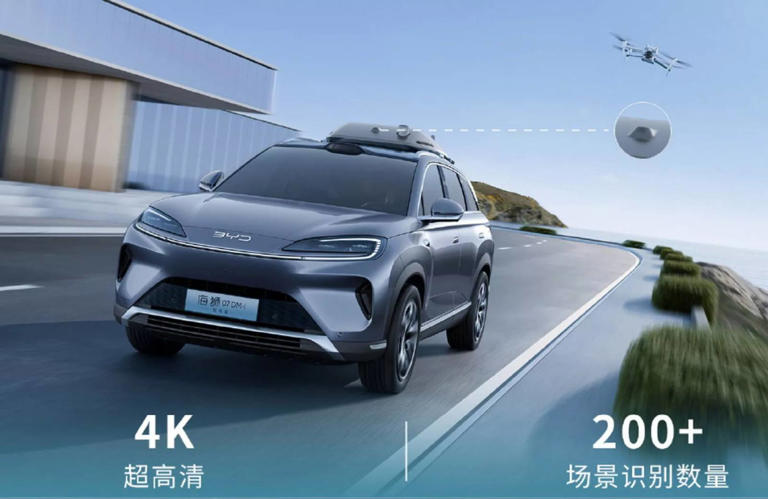 Je raadt nooit waar deze uitstulping op het dak van een auto voor is