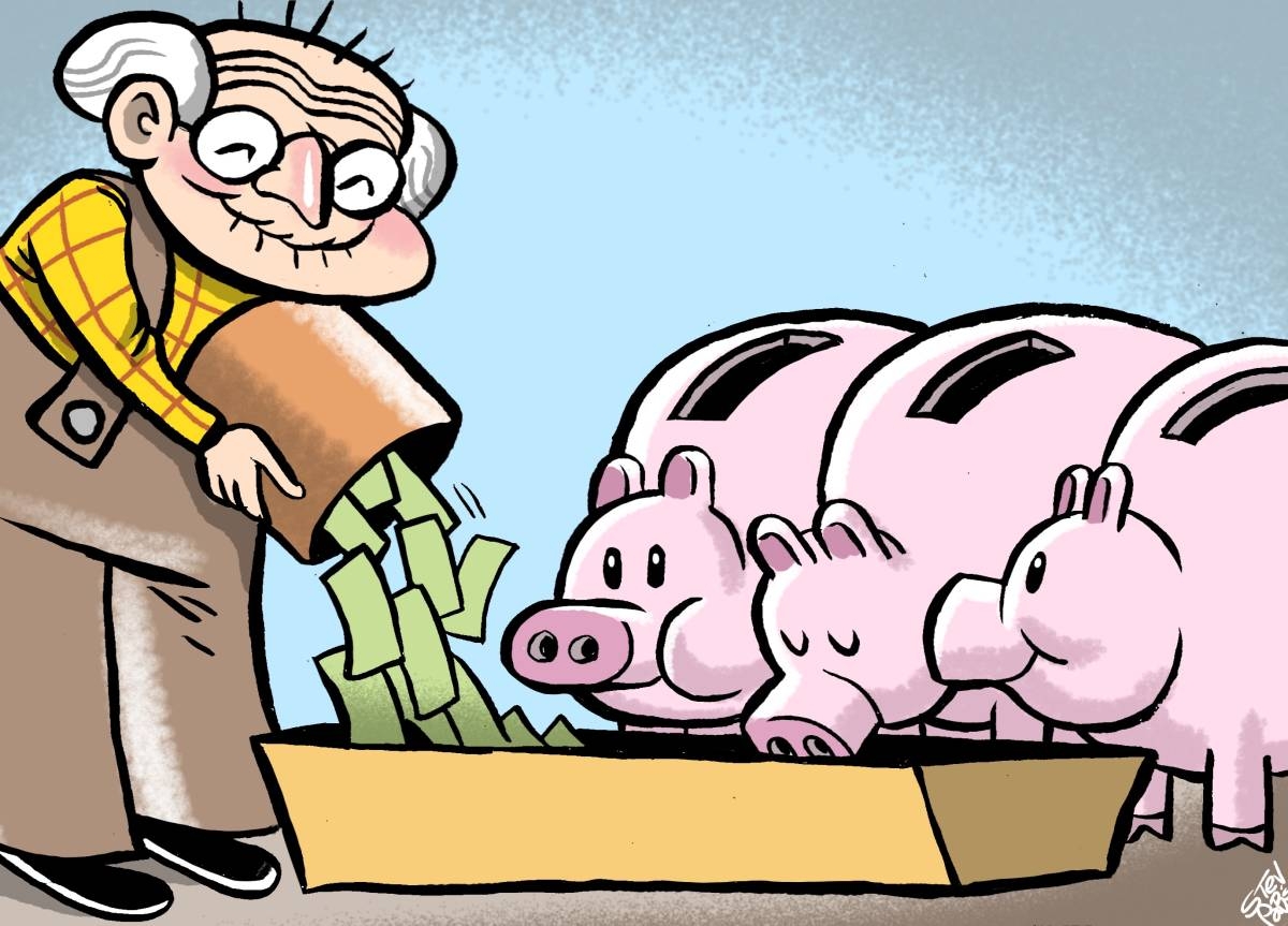 First step toward a robust retirement fund