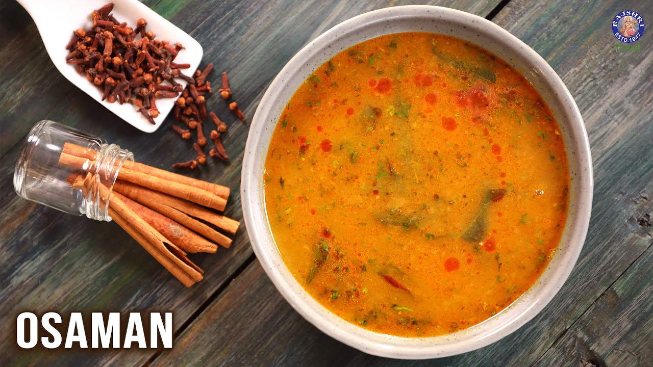 How To Make Osaman at Home