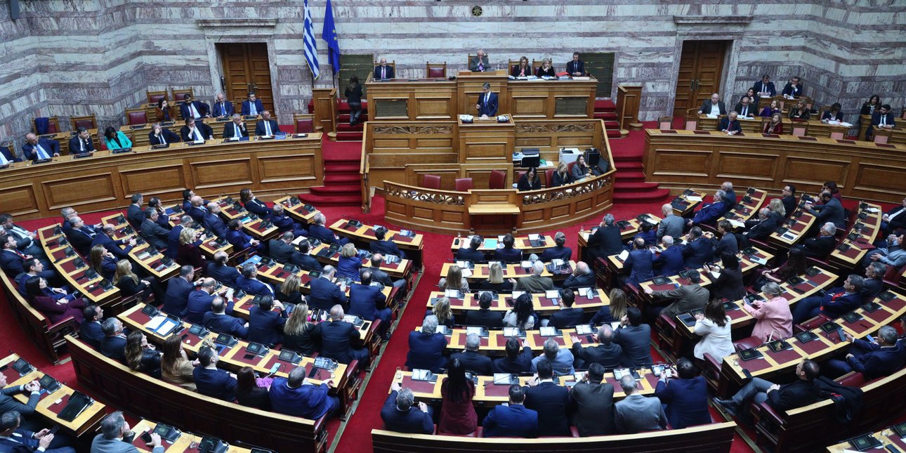 Τι προβλέπει το άρθρο 86 για τις ευθύνες υπουργών που ο Κ. Μητσοτάκης ...