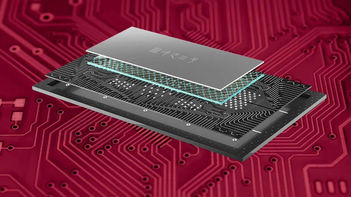 Chinese Quantum Computer Prototype Is Million Billion Times Faster Than ...