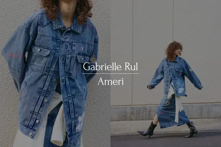 唯一無二の個性を着こなして！Ameriがアーティスト「Gabrielle Rul」とのコラボレーションアイテムを発売