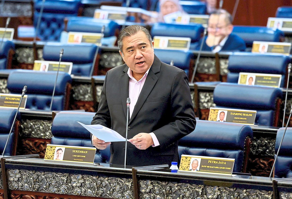 New rules planned for p-hailing services