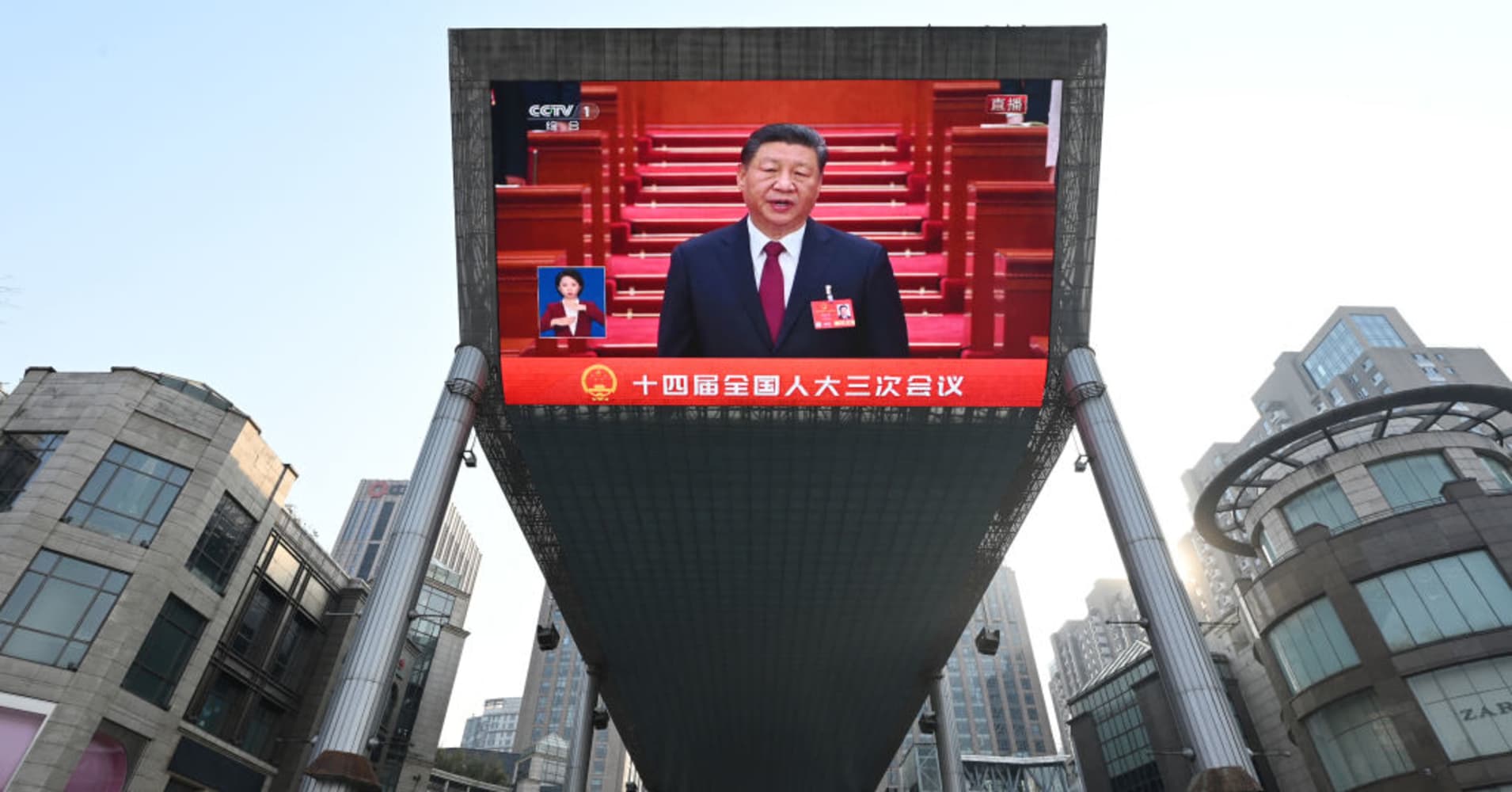 'Tariff war, a trade war or any other type of war' — China says it's ...